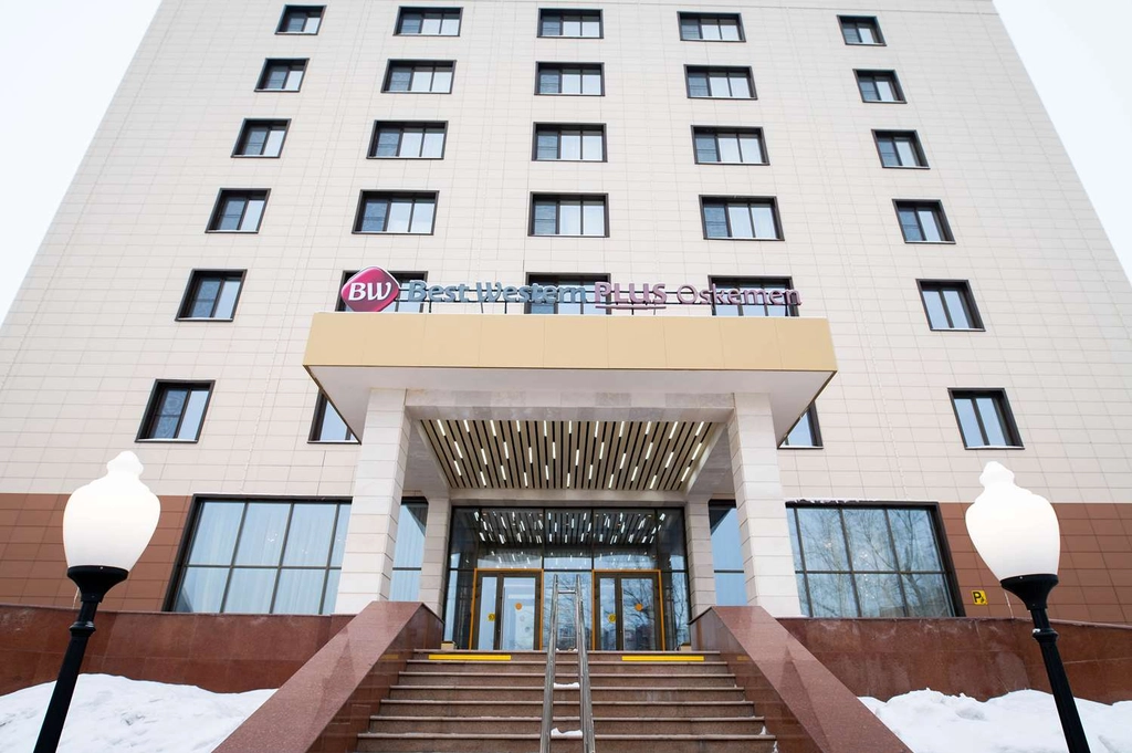Oskemen | Best Western